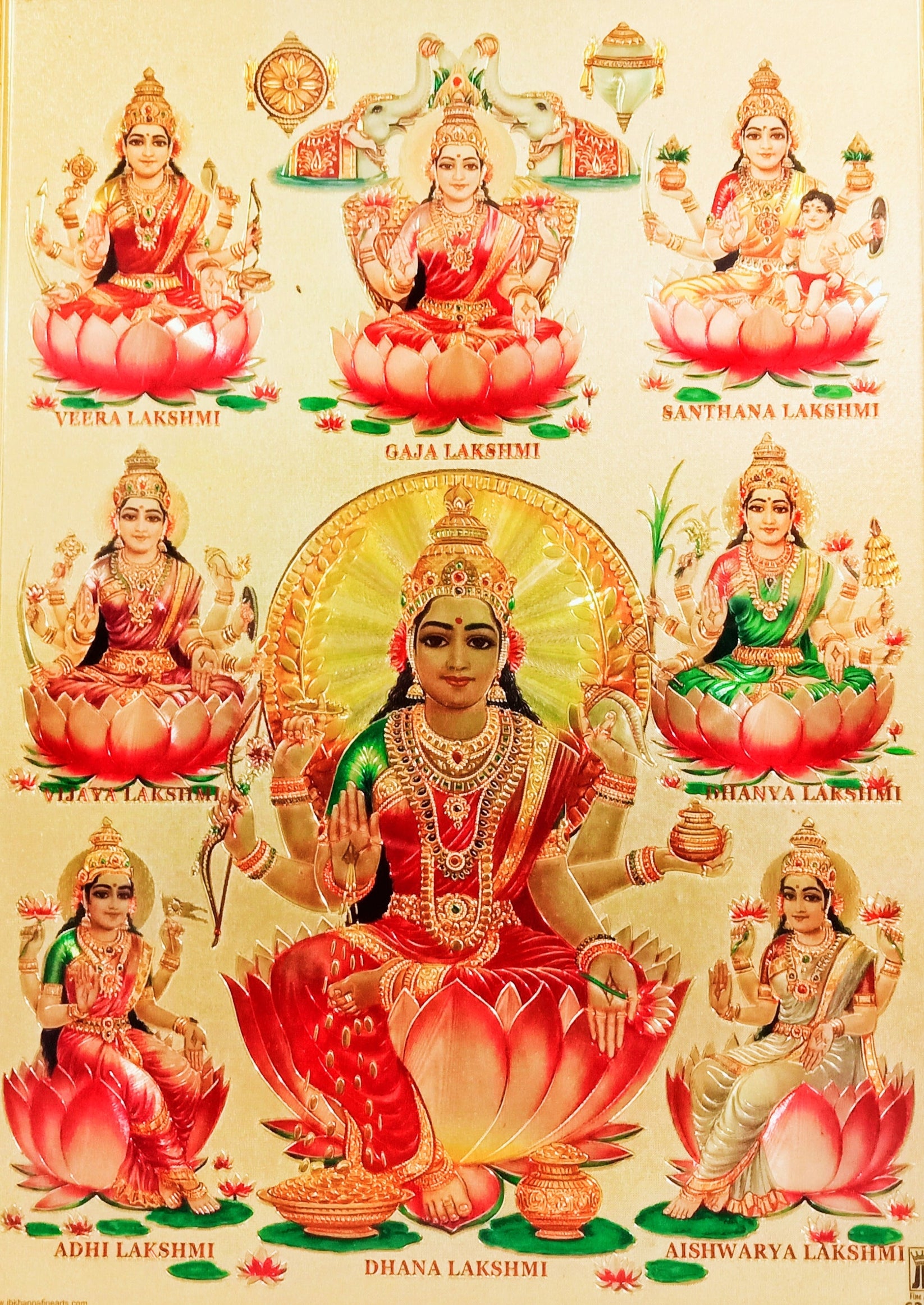 Ashta Lakshmi Devi Golden Photo Frame for Temple, Home & Office (10 x ...